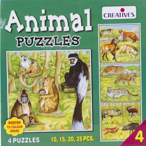 Animal puzzle - Set 4 (10,15, 20 & 25pc puzzles in the box) - Play2Learn